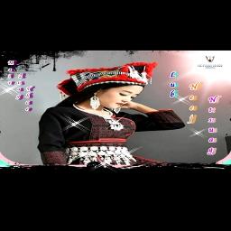 Lub Neeg Ntsuag - Song Lyrics and Music by Maiv Zuag Thoj arranged by Kisarin_Sama on Smule ...