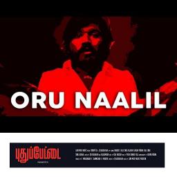 Dhanush, Sneha, Sonia Agarwal, Selvaraghavan, Yuvan Shankar Raja - Oru Naalil [ C1 & C2 ] HQ ...