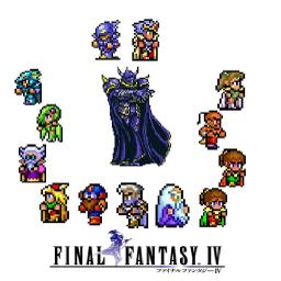 Tsuki no Akari -Final Fantasy IV- - Song Lyrics and Music by Megumi Ida ...
