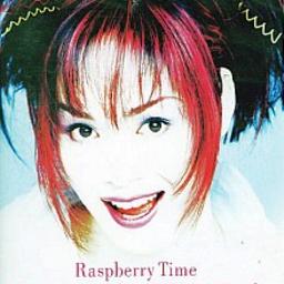 Raspberry Time - Song Lyrics and Music by SHAZNA arranged by poohske on Smule Social Singing app