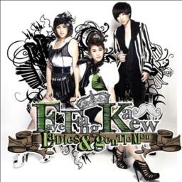 Baby Boy - FayeFangKaew - Song Lyrics and Music by FFK Faye Fang Kaew arranged by ampine on ...