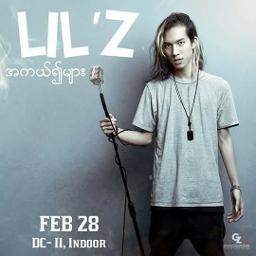 အကယ္၍မ်ား....Hip Hopသာမရွိခဲ့ရင္ - Song Lyrics and Music by Lil z arranged by kiki26034 on Smule ...