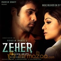 Woh Lamhe Woh Baatein