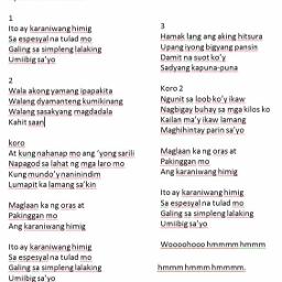 Lalaking Walang Saplot