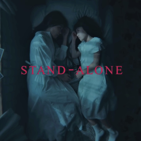 Stand-Alone - Song Lyrics and Music by Aimer arranged by _omega3 on Smule Social Singing app
