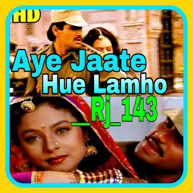 Short Aye Jaate Hue Lamhon Zara Thehro Border Song Lyrics And Music