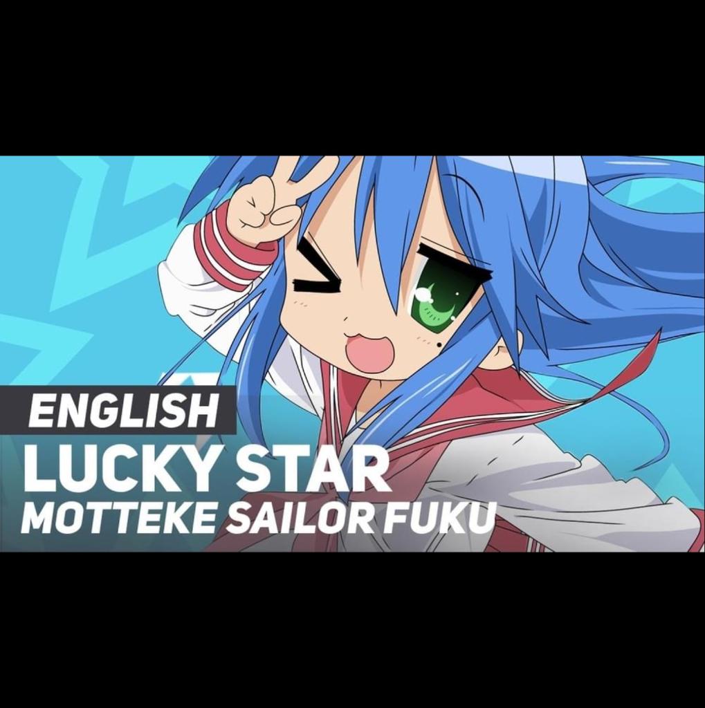 Motteke Sailor Fuku (ENGLISH) - Song Lyrics and Music by Amalee arranged by mminqz2 on Smule ...