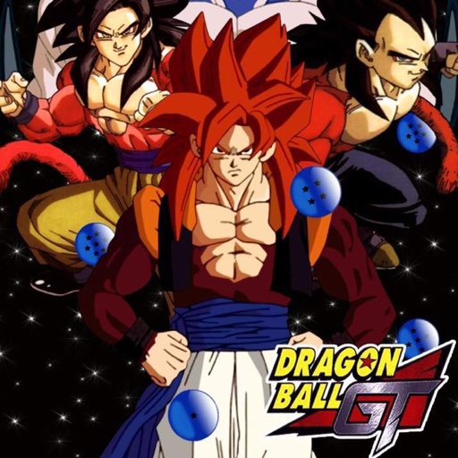 FIELD OF VIEW / DRAGON BALL GT ドラゴンボールGT / こころ ひかれてく / Romaji ひらがな - 🌏🐬 DAN DAN 心魅かれてく DAN DAN ...